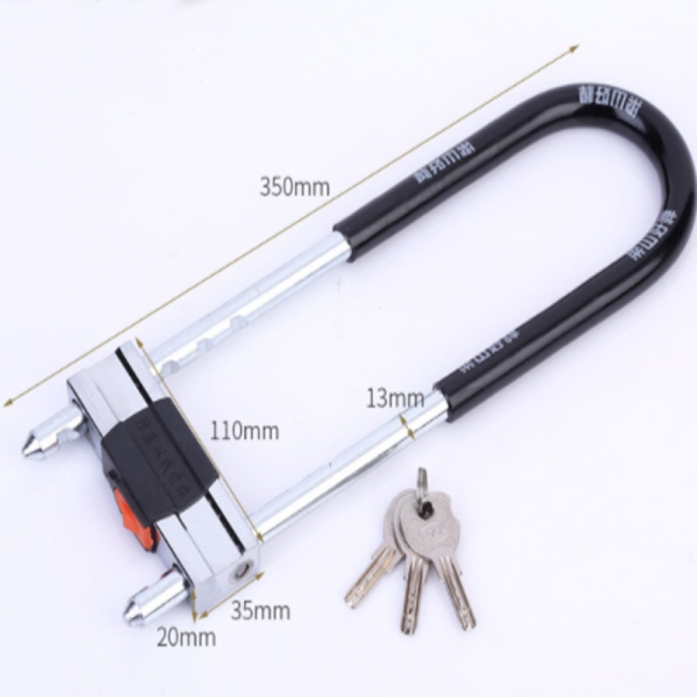 High Security Heavy Duty U-Shape Bike Lock | JPS Household Products Ireland