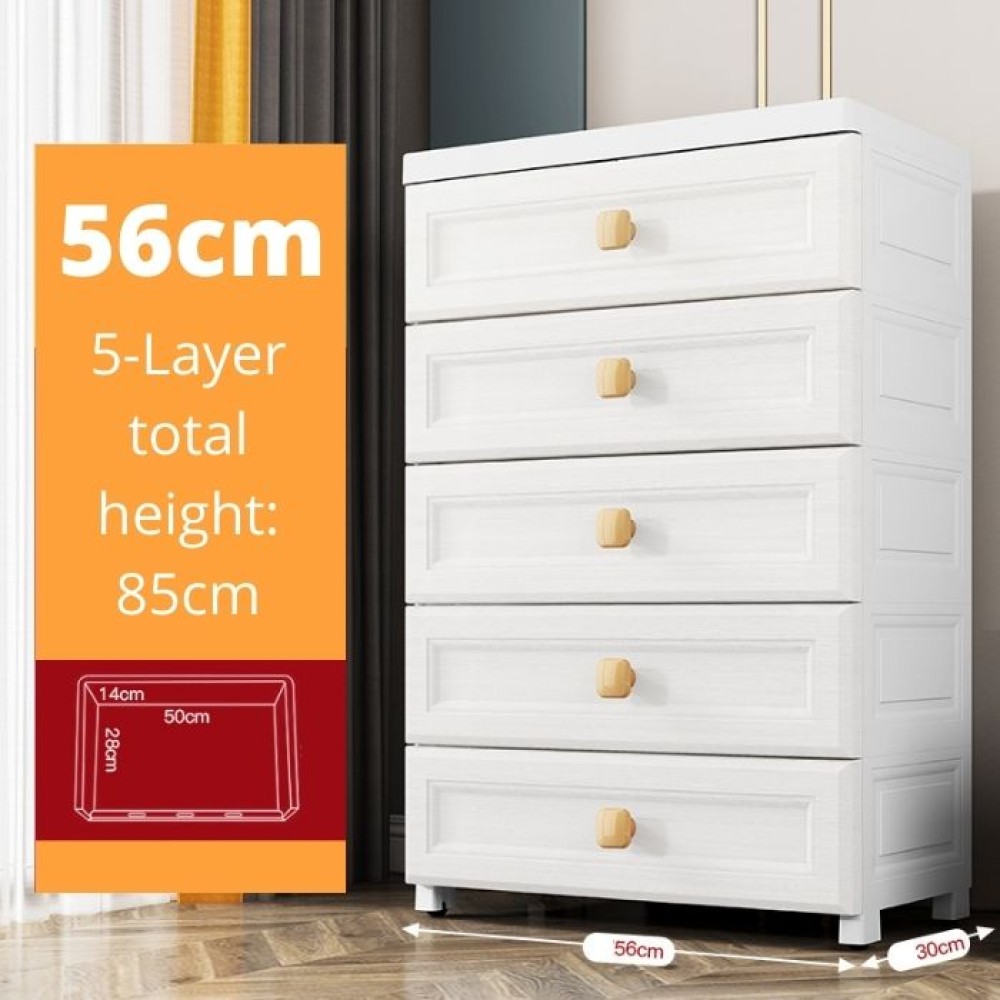 56cm 5-Layer Plastic Storage Drawer Box Cabinet | JPS Household ...